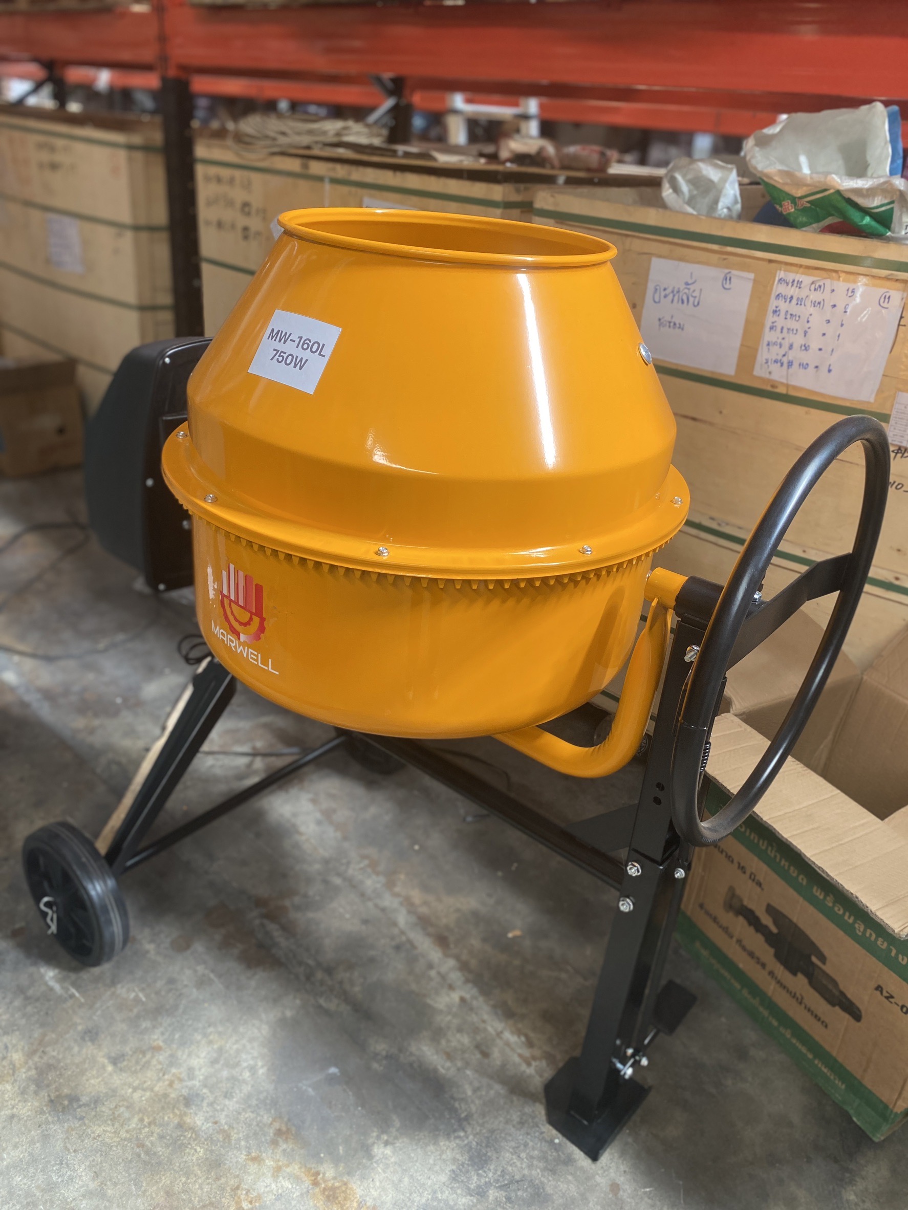 โม่ผสมปูน โม่ผสมคอนกรีต แบรนด์ MARWEL รุ่น MW-160L-750W ขนาด 160 ลิตร ...